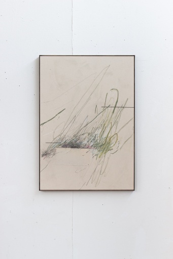 ARRAN RAHIMIAN | ARTIST